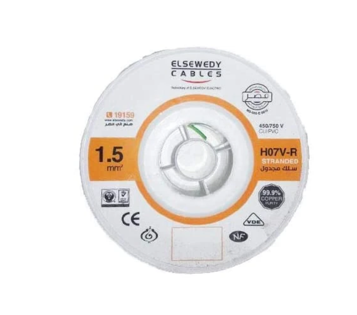 El Sewedy Cables - El Sewedy For Trade & Electrical & General Supplies ...