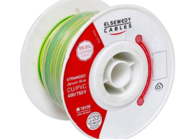 El Sewedy Cables - El Sewedy For Trade & Electrical & General Supplies ...